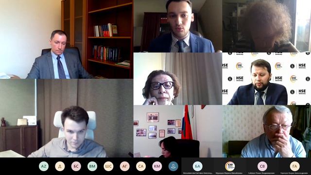 Апрельская конференция НИУ ВШЭ _ Конституционное правосудие и развитие российской правовой системы