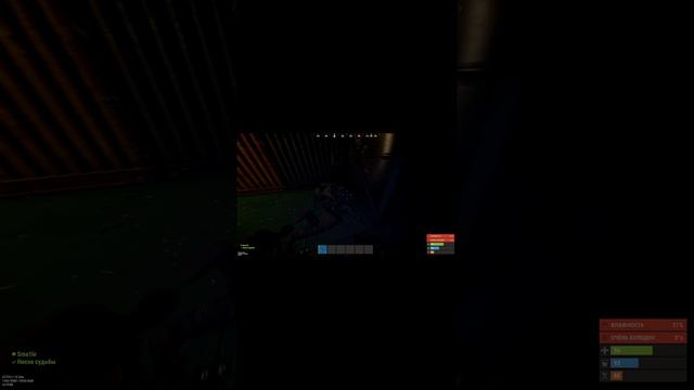 Rust КАМБЕКНУЛ КАРГО в РАСТ / RUST #рутуб #рутубшортс