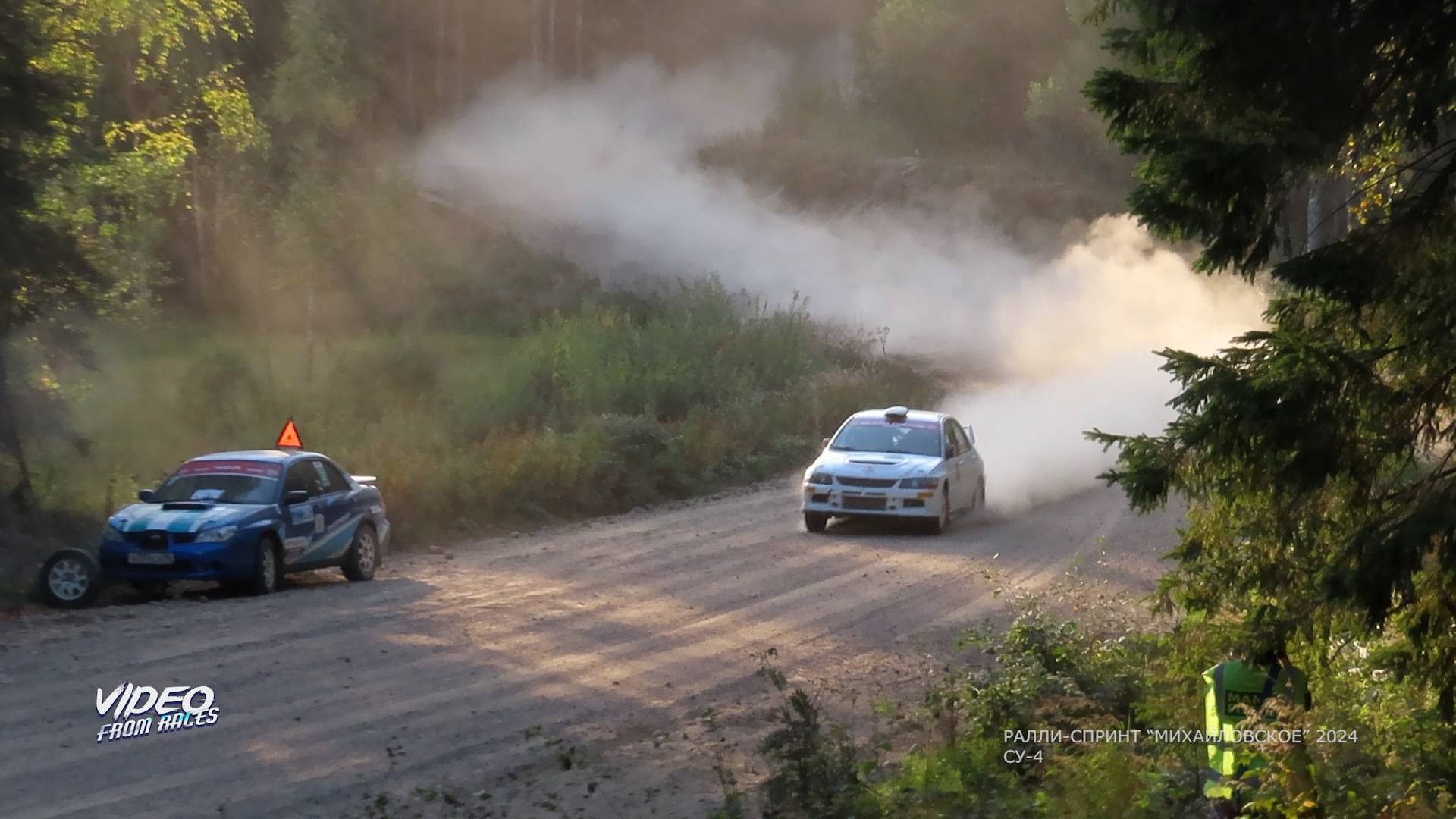 СУ-4. Ралли-спринт "Михайловское" 2024.