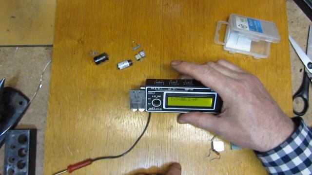 13.Настройка Степан Миронов (13-57)+