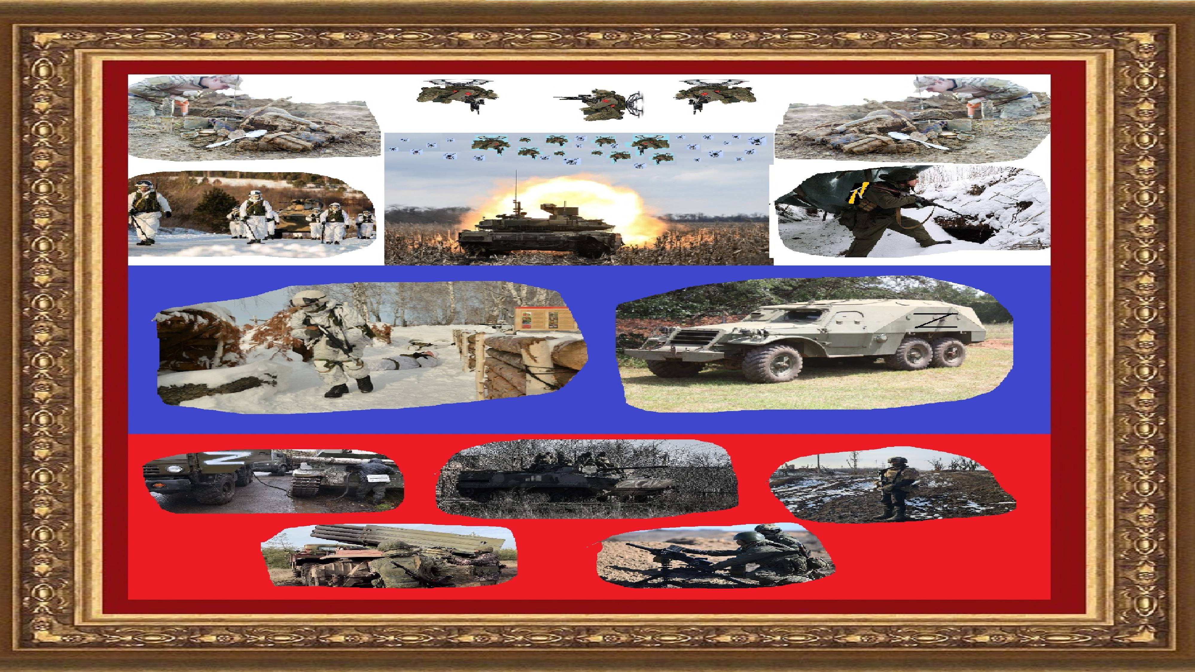 Позывной Донбасс 2 часть вторая