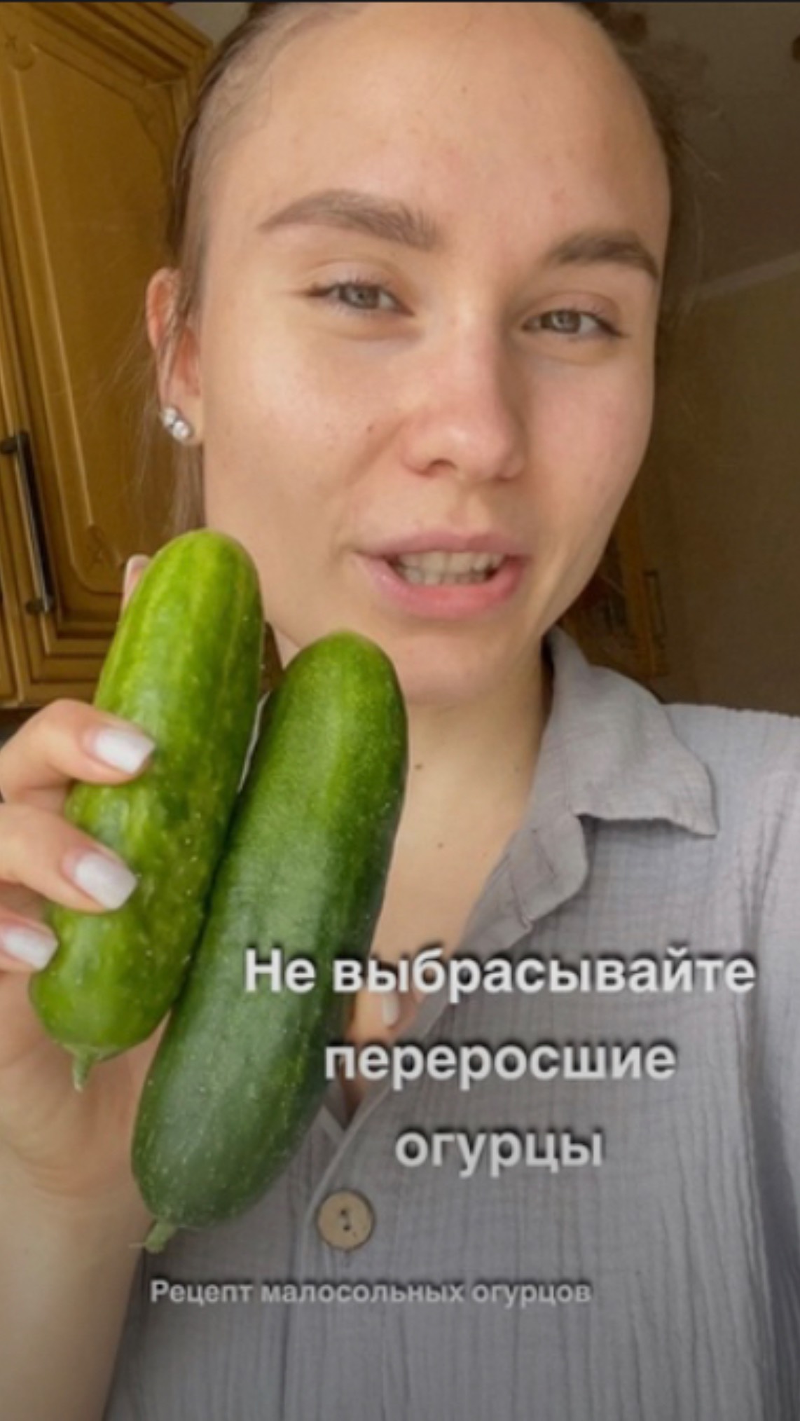 Не выбрасывай переросшие огурцы