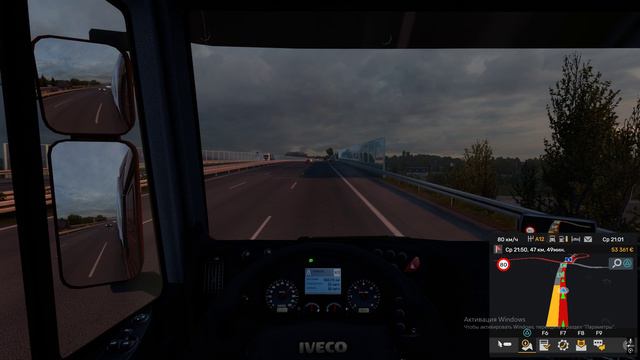 Euro Track Simulator #23.