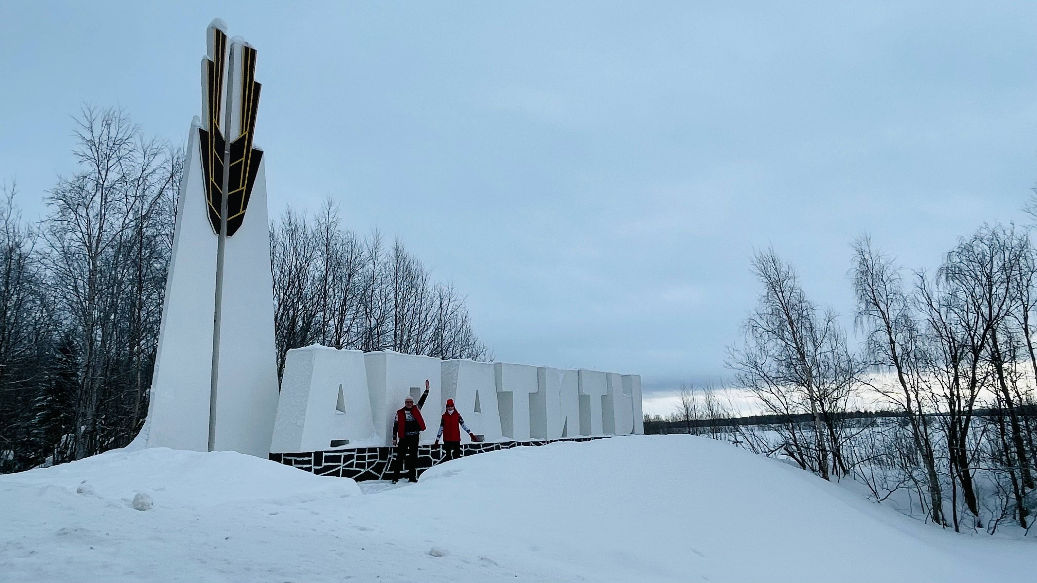 11.03.2023-Хибины-Кировск