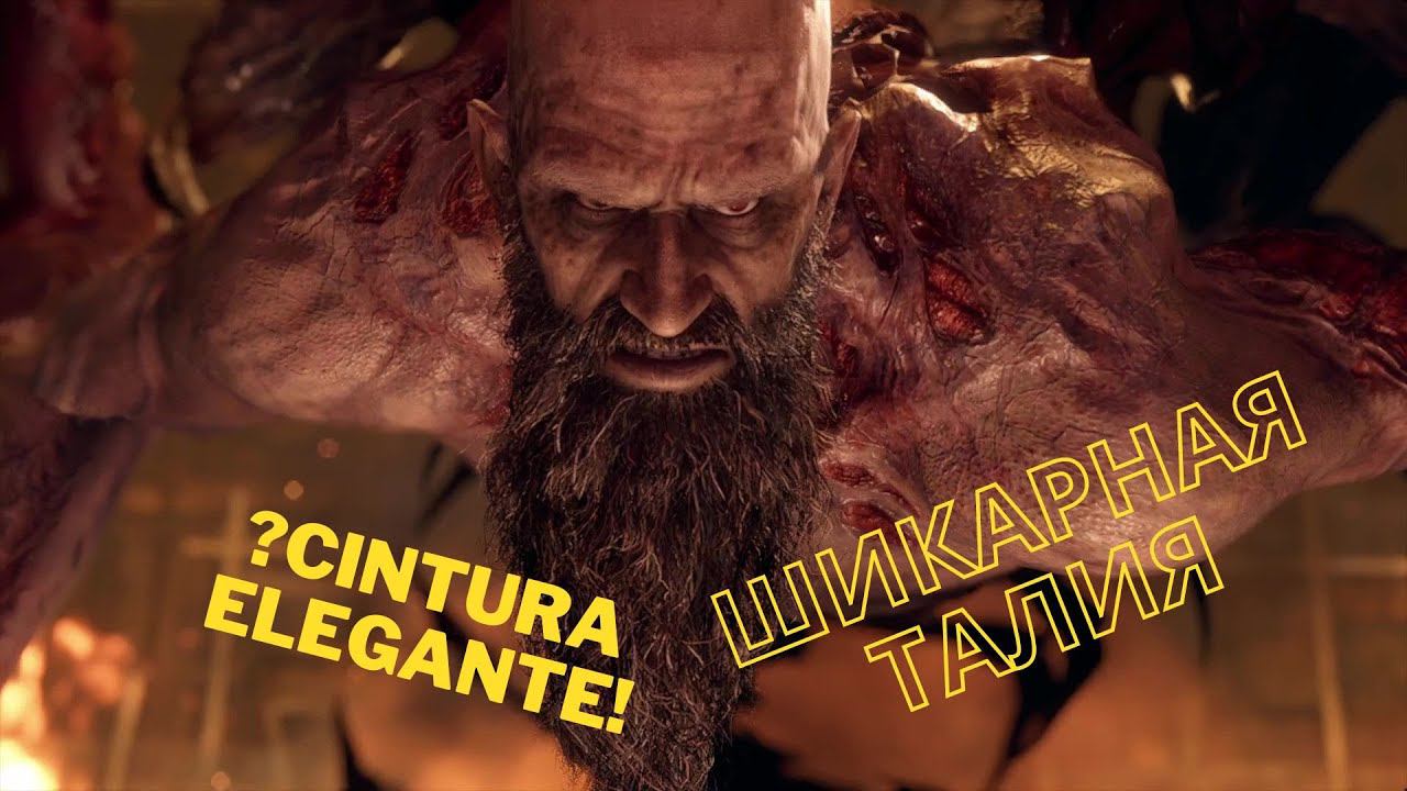 Наконец-то замок | Resident Evil 4 Remake #9