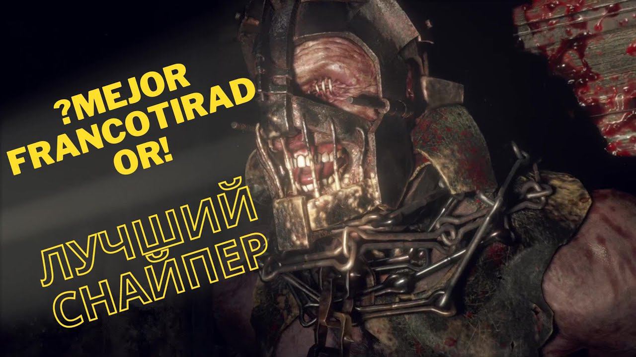 Постоянно теряем Эшли | Resident Evil 4 Remake #10