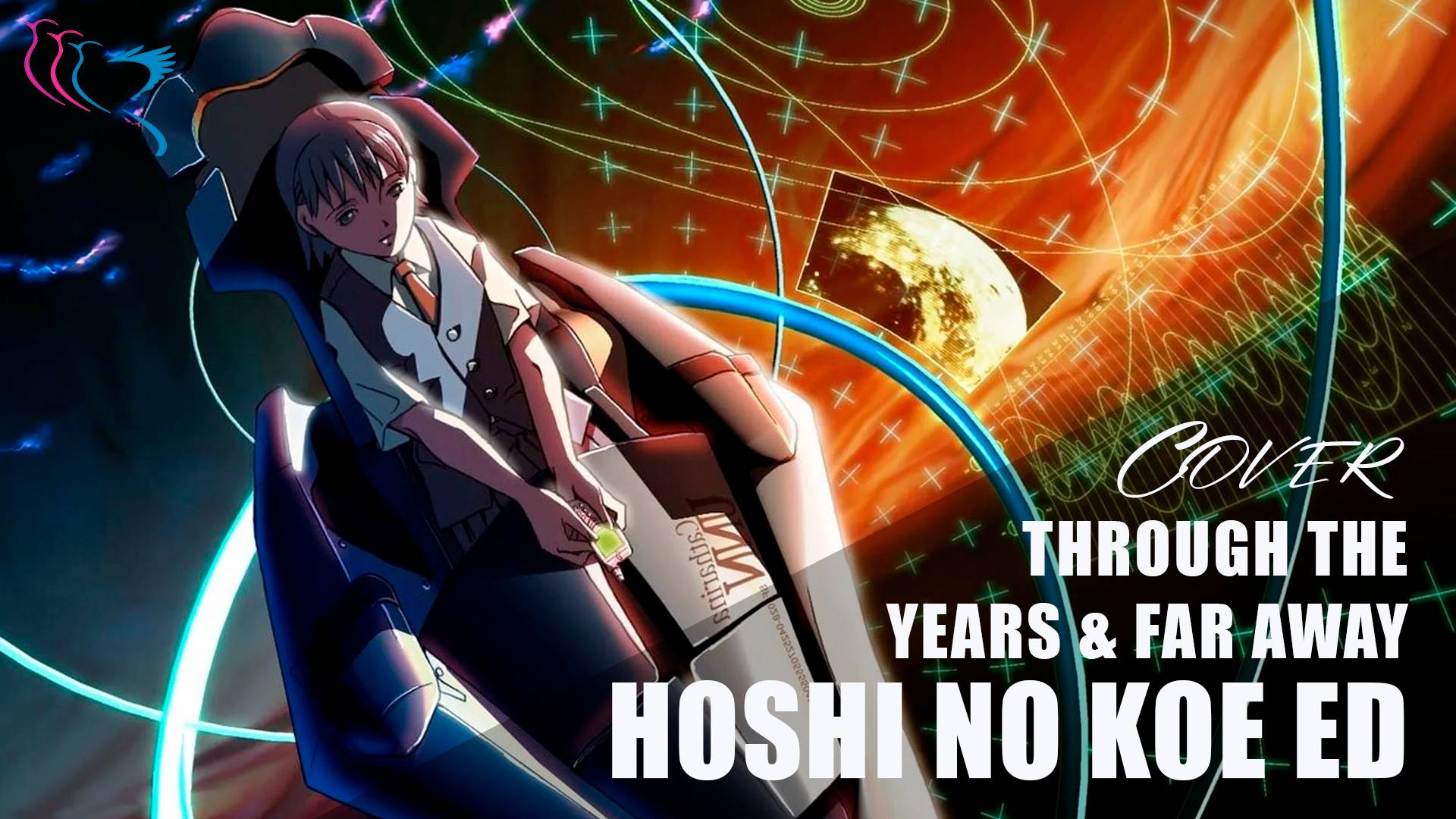 【COVER】Hoshi no Koe Ending  - Through the Years & Far Away (Аниме - Голос далёкой звезды)