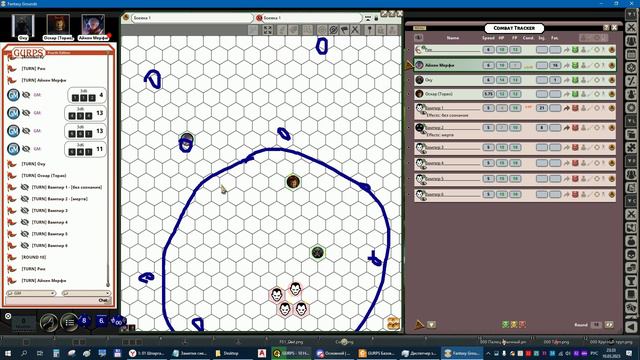 01 НРИ. GURPS. Фэнтези. Сиквел. Серия 1. Встреча ребят. Операция по спасению рабов. Ч2.