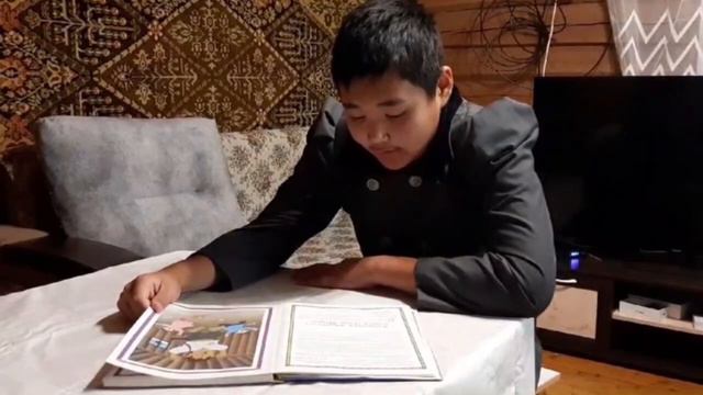 Семья Кузьминых, Жархан