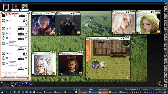 03 НРИ. GURPS. Фэнтези. Сиквел. Серия 3. Знакомство с Рёриком. Поход в деревню Красный петушок.