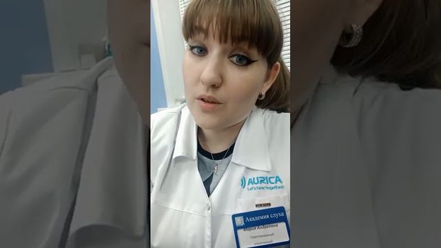 Тверь Курочка Мария Андреевна