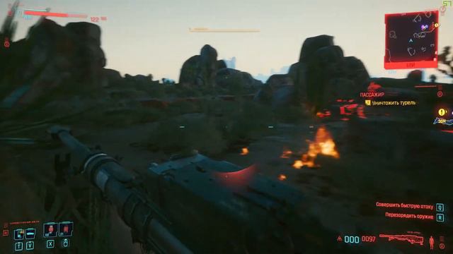 Cyberpunk 2077(2020) #7