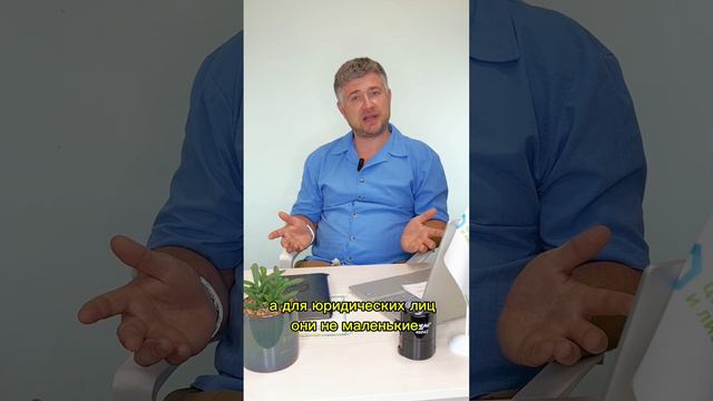 Можно ли работать без медицинской лицензии?