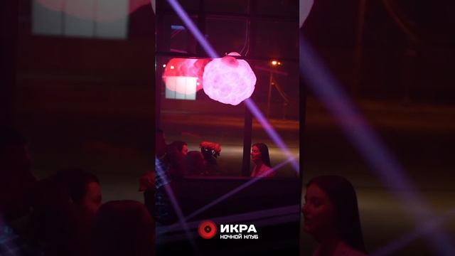 ночной клуб Икра