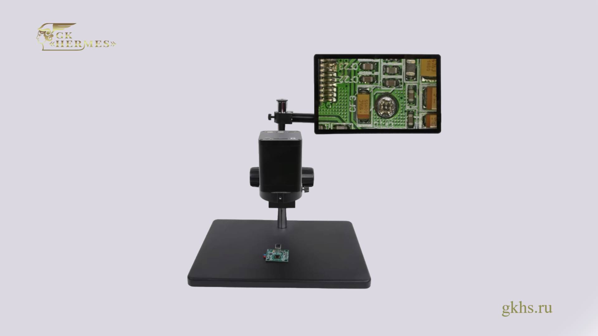 Цифровой микроскоп AFDM 412