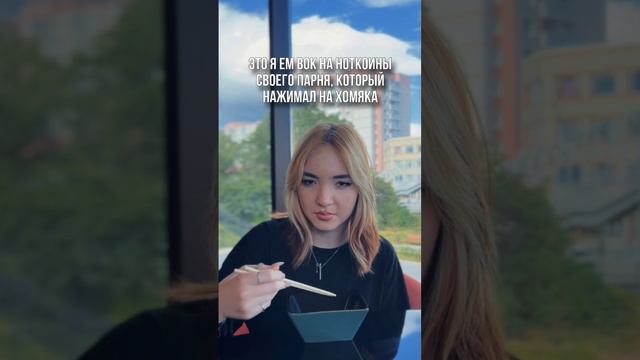 video_2024-08-14_10-48-41