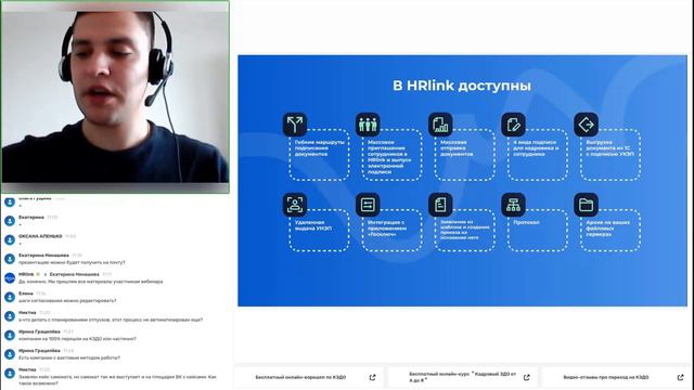 В отпуск в два клика как быстро и удобно оформить заявление