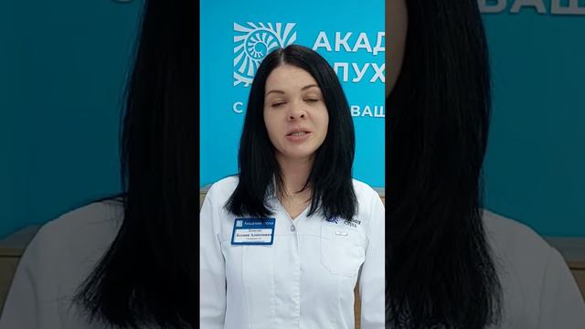 Смоленск Денисова Ксения Алексеевна