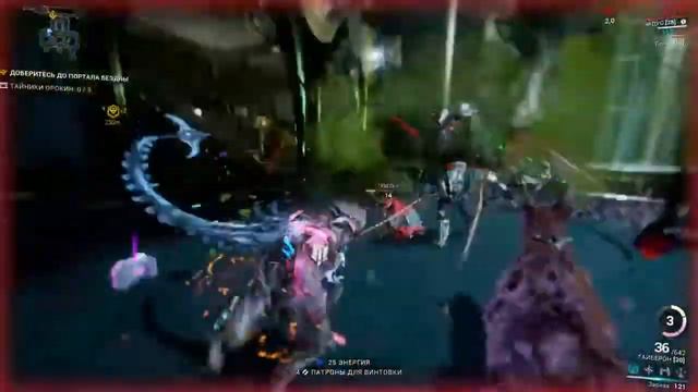 Warframe на PS4 slim