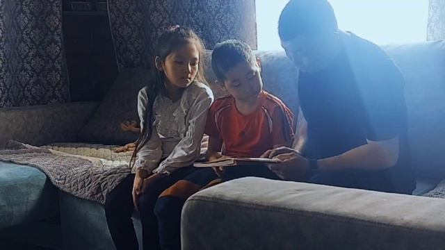 Семья Егоровых, Кюндяя