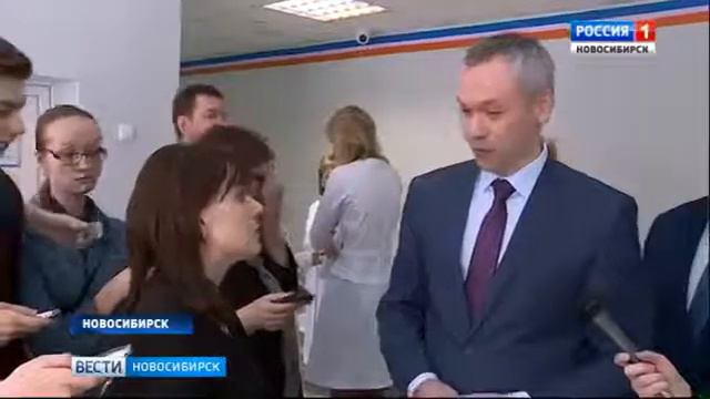 Губернатор НСО А.Травников посетил Бережливую Поликлинику 7 2018