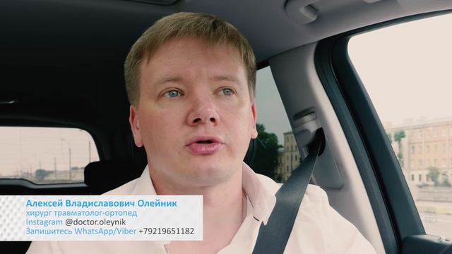 Какие нитки я использую для швов и почему это важно | Доктор Алексей Олейник