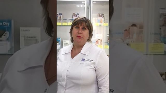 Липецк Грачева Маргарита Михайловна