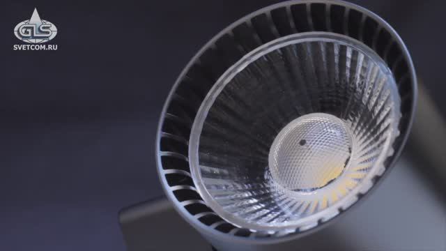 Трехфазный трековый  светильник | Обзор товара