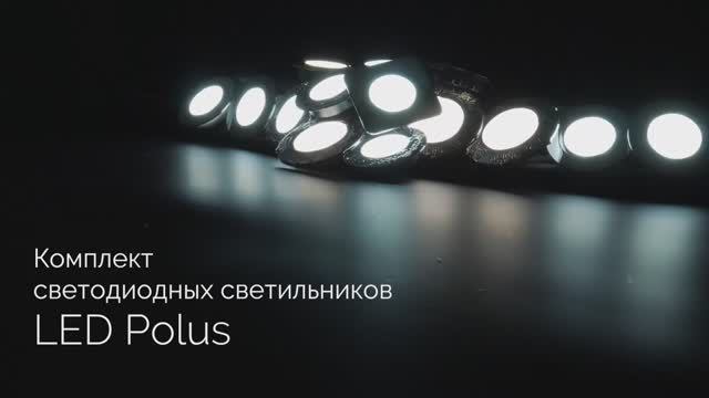 Медиа для выставки ч.2 сенсорные