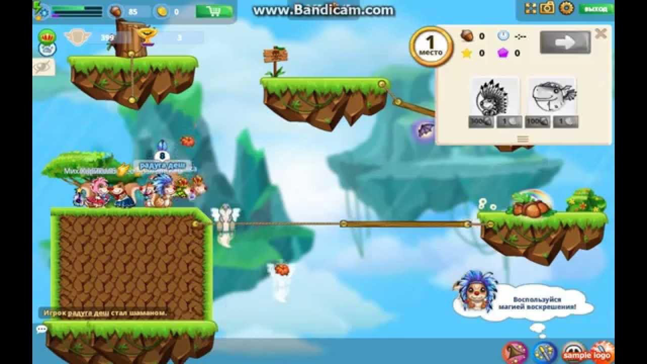 Трагедия белок 2, обзор хеллоунского обновления урааааааа!!!