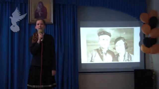 Концерт посвященный Дню Победы.