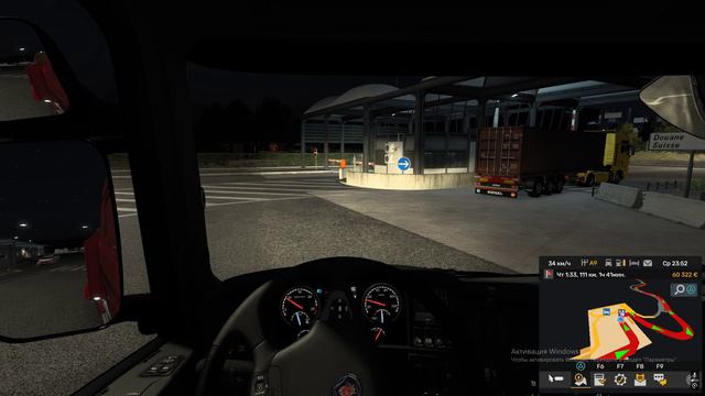 Euro Track Simulator #24.