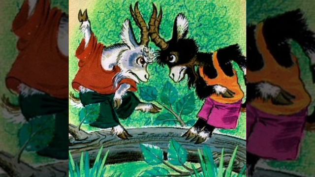 Два козлика. (малышам). Два плуга. Сказки.  К.Д.Ушинский.