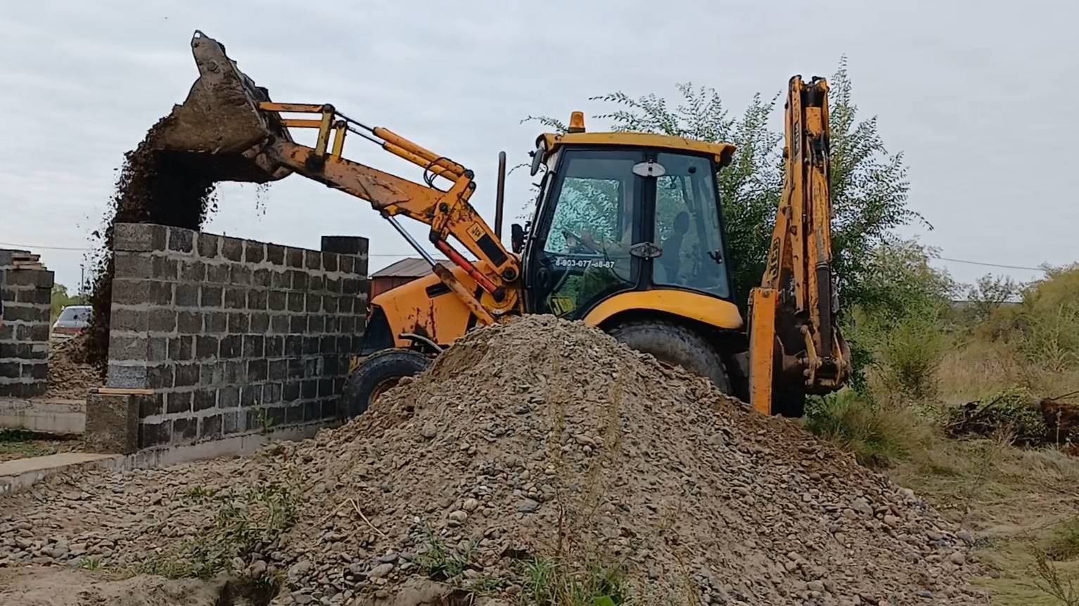 Септик. Выпуск №10