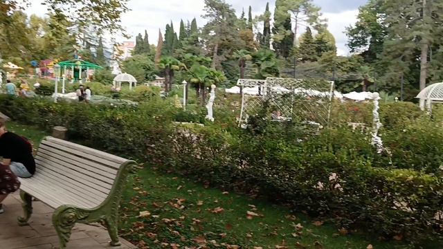 Парк Ревьера