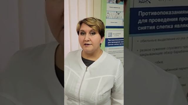 Тула Жаворонкова Дидковская Татьяна Валерьевна