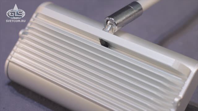 Светодиодный светильник на кронштейне конечный | Обзор товара