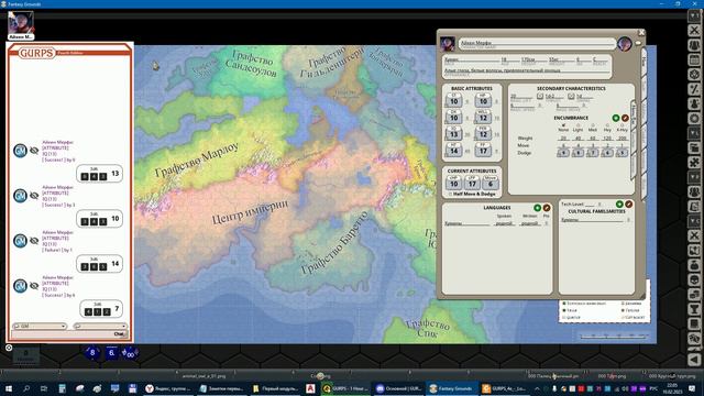 Нулевая сессия Айкена Мёрфи