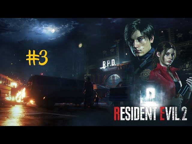 Проходим Resident Evil 2 в первый раз #3