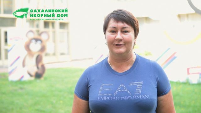 Елена Вяльбе отзыв о Сахалинском икорном доме