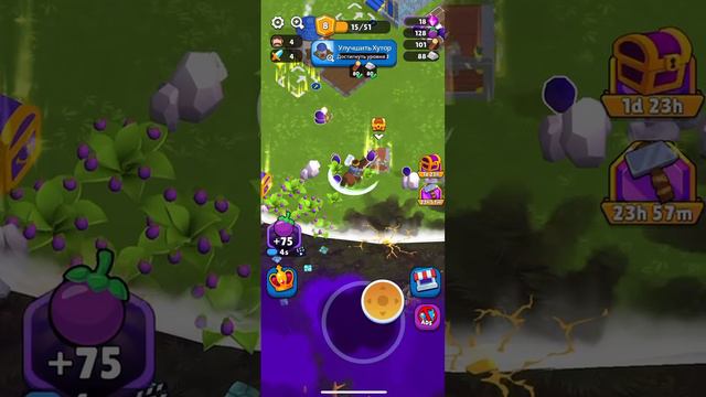 Kingland Спасение мира #2