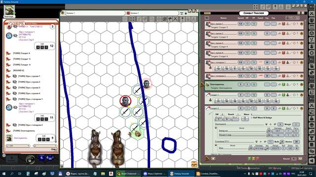 Нулевая сессия Златоцвиель 1