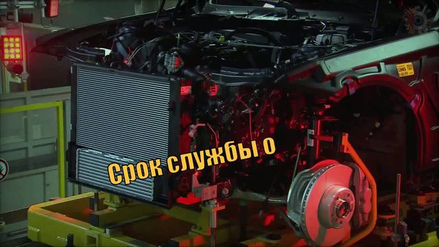 41 - АНТИФРИЗЫ Вот к чему приводит незнание