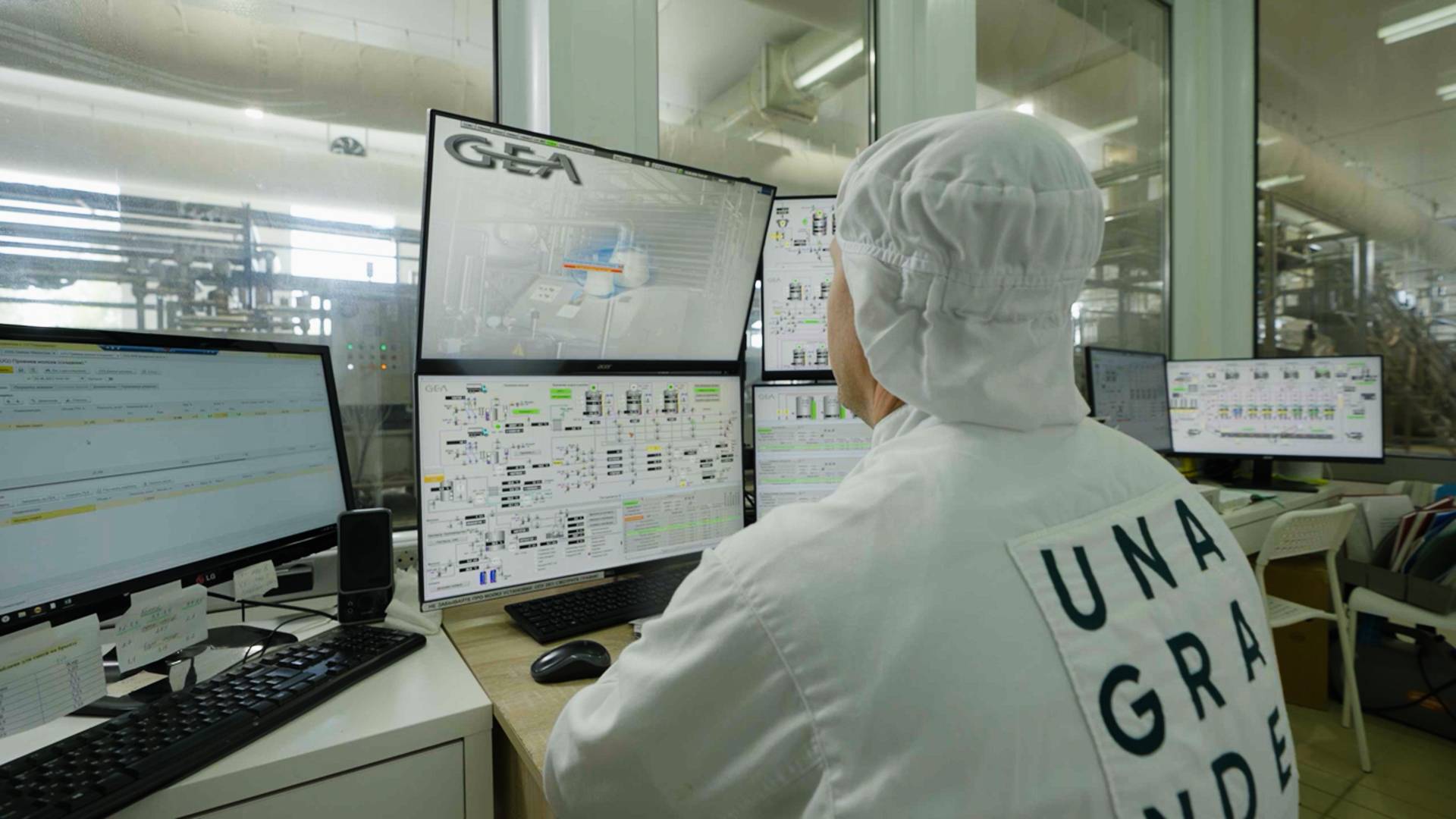 Приёмка молока. Unagrande Company