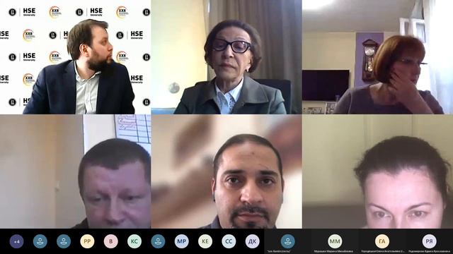Апрельская конференция НИУ ВШЭ _ Справедливое правосудие_ концептуальные основания и новые вызовы