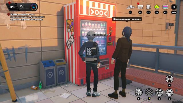 Памятная монета АИК 5 Район «Близнецов Балетт» Торговый автомат Zenless Zone Zero