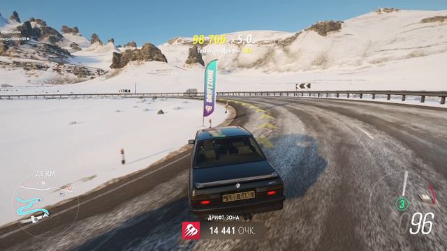 #сезонконтентаRUTUBE Forza Horizon 4 DR|FT