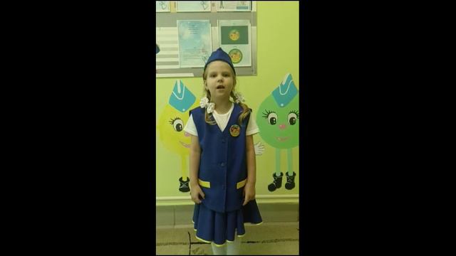 Поздравление с Днем матери!