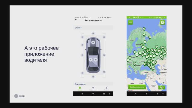 ТАНДЕМ ТРЭК - логистические процессы в компании - видео о компании