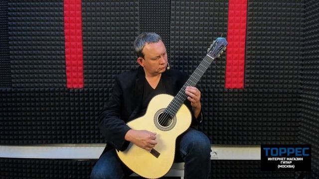 Мастер А. Новиков - гитара Традиция 07.2024. Тест Юрия Алешникова.